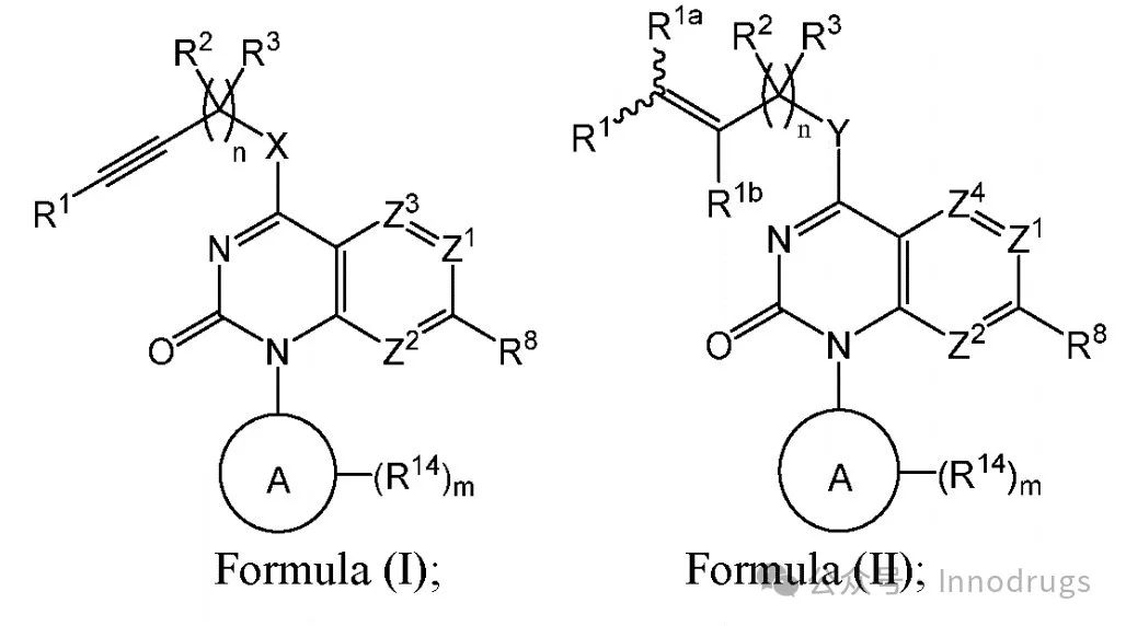 MAT2A抑制剂专利突破案例-英矽智能 - 知闻 ZHI WEN